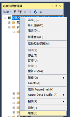 NetBeans连接sql sever_netbeans连sqlsever-CSDN博客