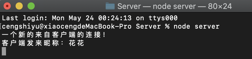 cocos creator 使用websocket实现简单的在线聊天功能_cocos creator websocket-CSDN博客