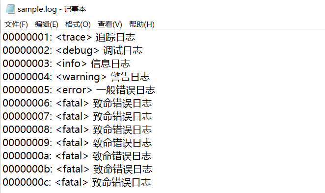 Boos 日志格式化_boost logging format毫秒-CSDN博客