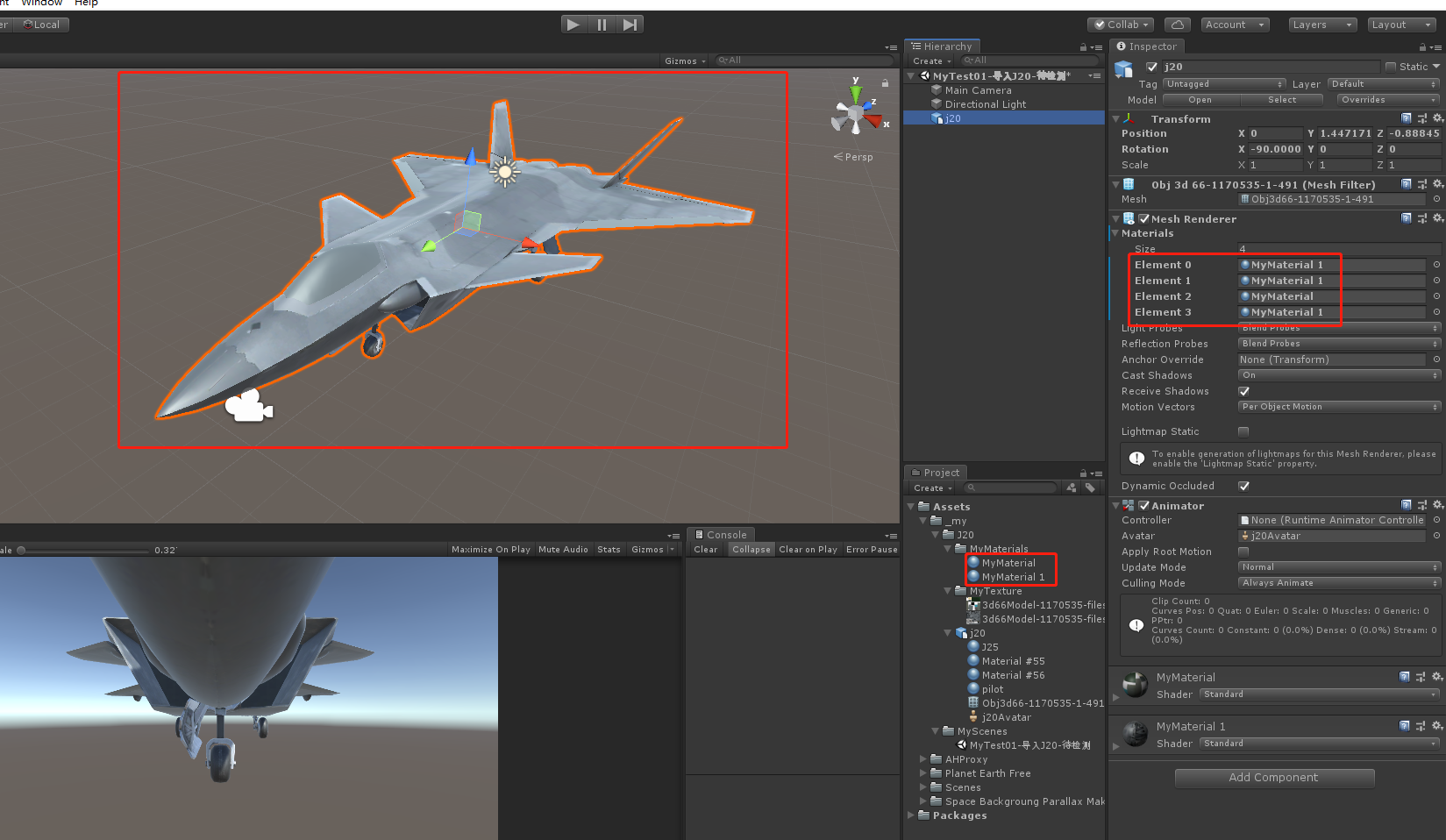 3DMax的Vray模型如何导入到Unity_3dmax 里的tyflow插件支持unity么-CSDN博客