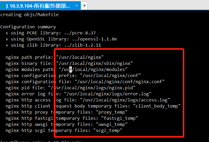 nginx1.18离线安装并在安装后再安装module（第三方模块）_nginx安装modules-CSDN博客