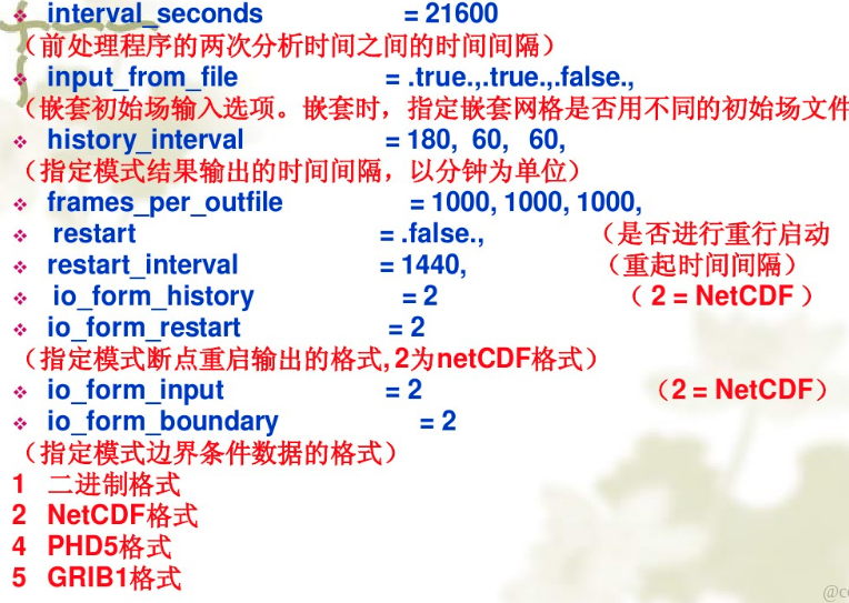 WRF namelist.input记录-CSDN博客