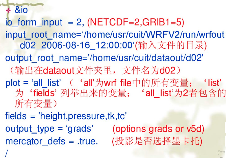 WRF namelist.input记录-CSDN博客