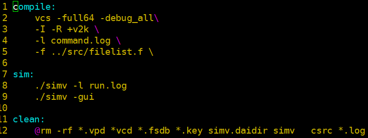 VCS-Verdi仿真_vcs添加波形快捷键-CSDN博客