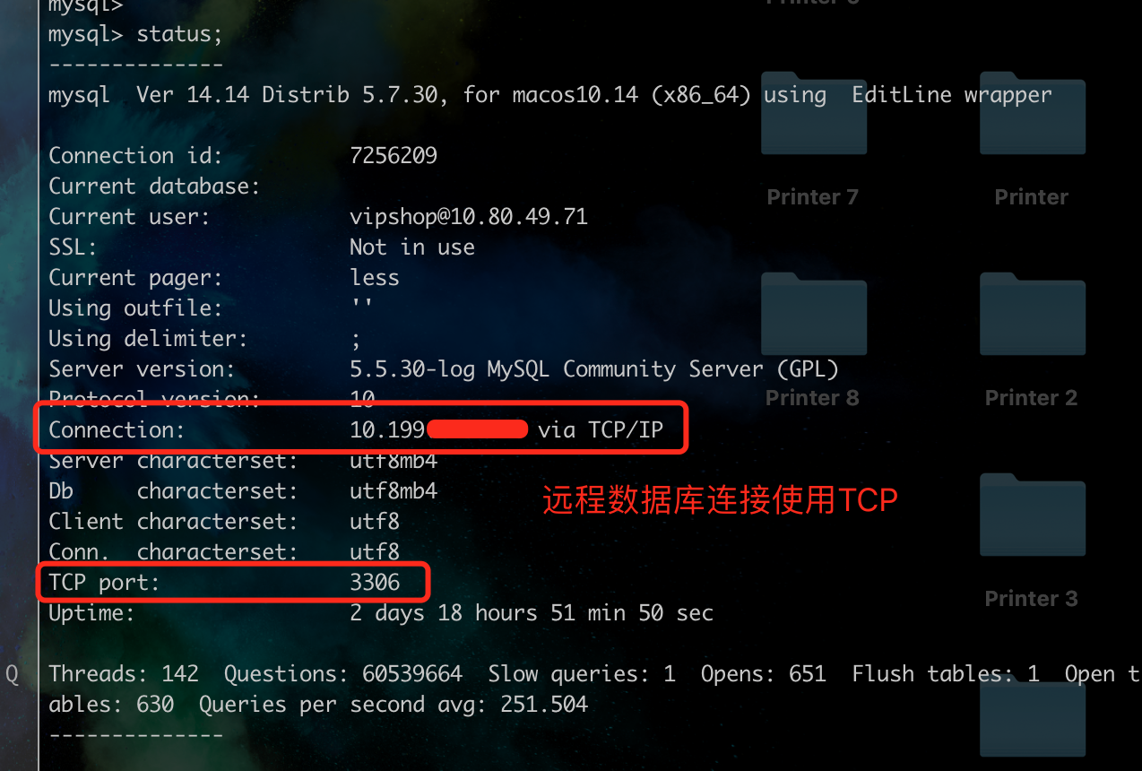 MySql（三）：基础命令_select * from mysql.user-CSDN博客