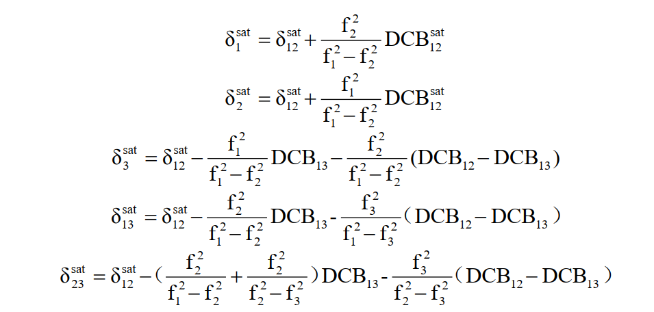 rtklib学习——DCB改正_dcb修正是在哪里修正-CSDN博客