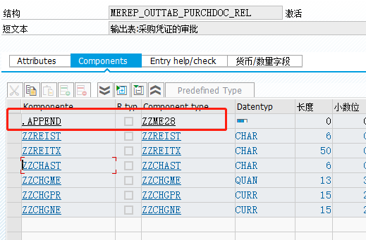 Sap Abap Me28添加客制化字段sap Me28新增字段 Csdn博客 