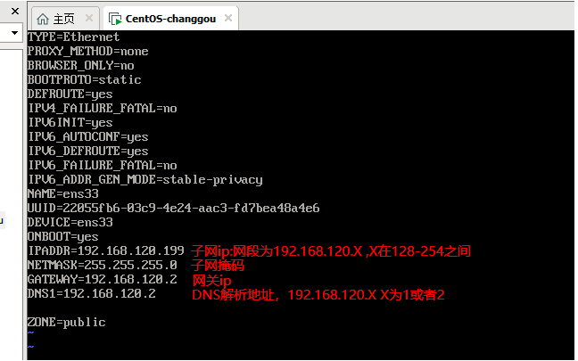 虚拟机ping百度失败：PING www.a.shifen.com (163.177.151.110) 56(84) bytes of ...