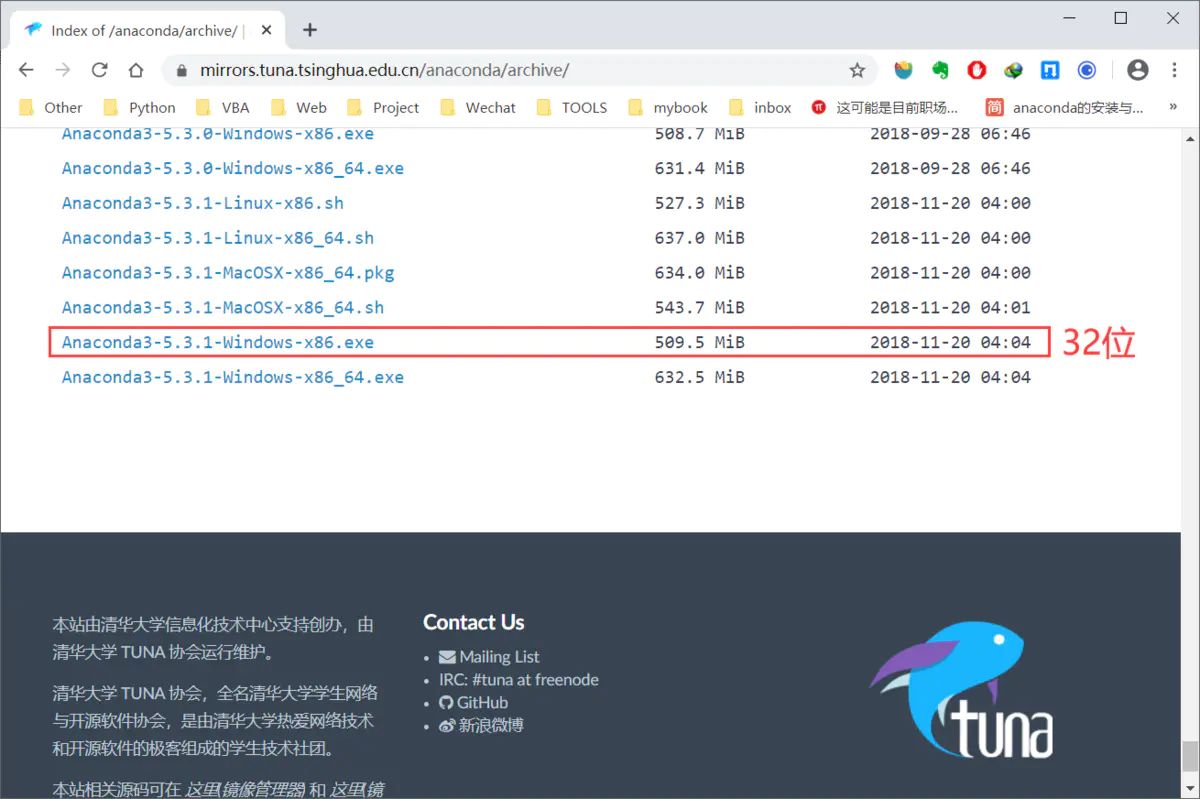 Anaconda 和 VSCode 配置Python编程环境教程_anaconda vscode python-CSDN博客
