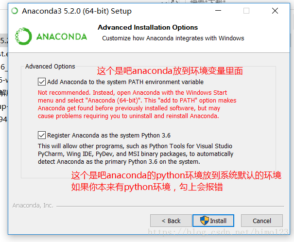 Anaconda 和 VSCode 配置Python编程环境教程_anaconda vscode python-CSDN博客