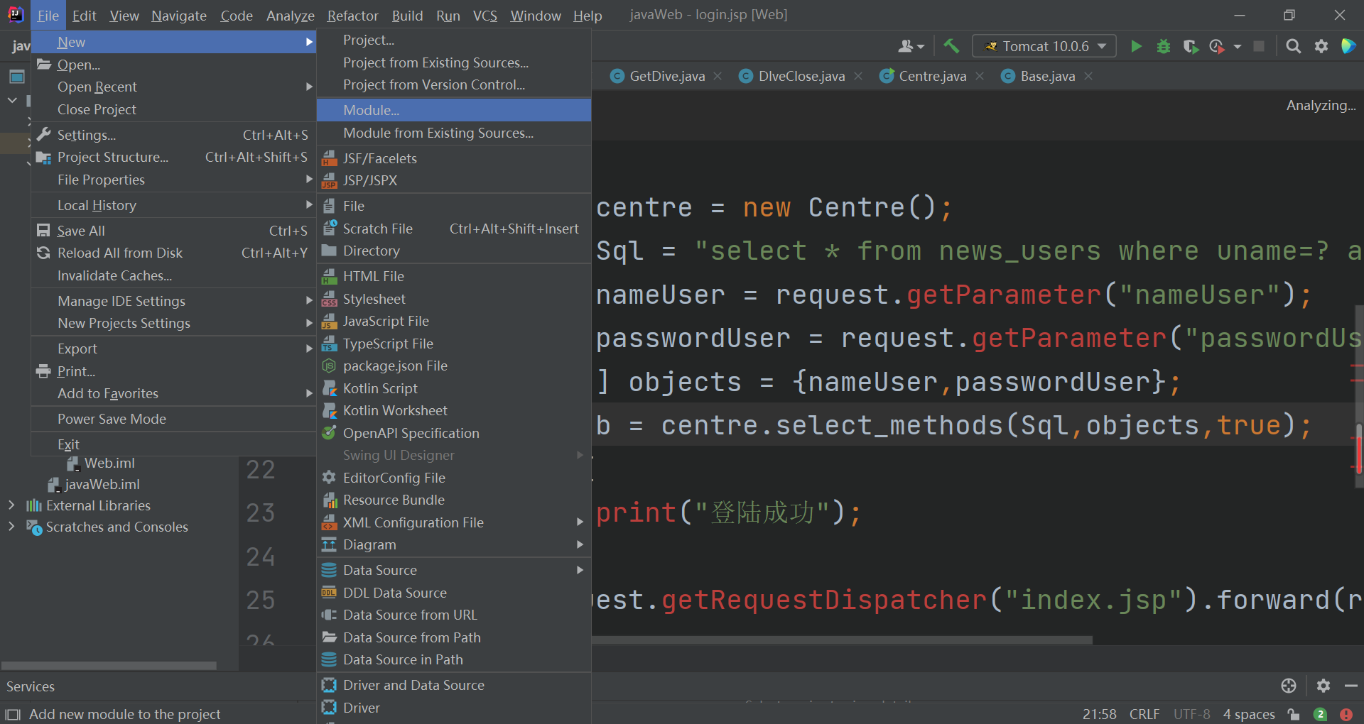 idea社区版配置jsp_idea jsp编译插件-CSDN博客