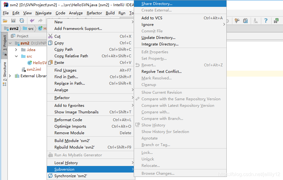 使用Idea将本地项目上传至SVN远程仓库_idea 中share directory-CSDN博客