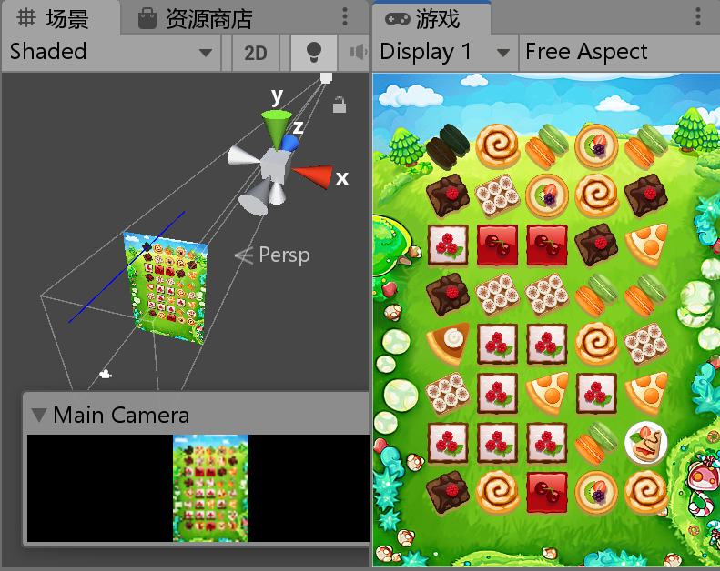 Unity2D 通过射线碰撞检测选取物体_unity sprite raycasthit2d-CSDN博客