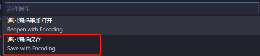 完美解决“Django报错[WinError 123] 文件名、目录名或卷标语法不正确。: ‘＜frozen importlib._bootstrap”问题_frozen importlib ...
