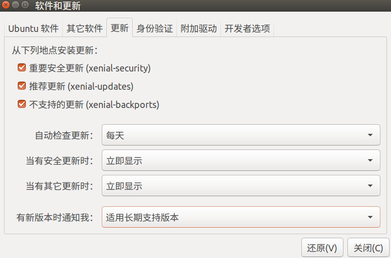 Could not find a package configuration file provided by “rviz“, rvizConfig.cmake, rviz-config ...