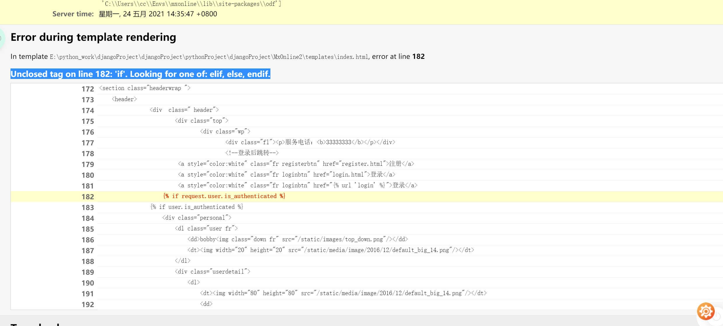 Unclosed tag on line 182: ‘if‘. Looking for one of: elif, else, endif._unclosed on line-CSDN博客