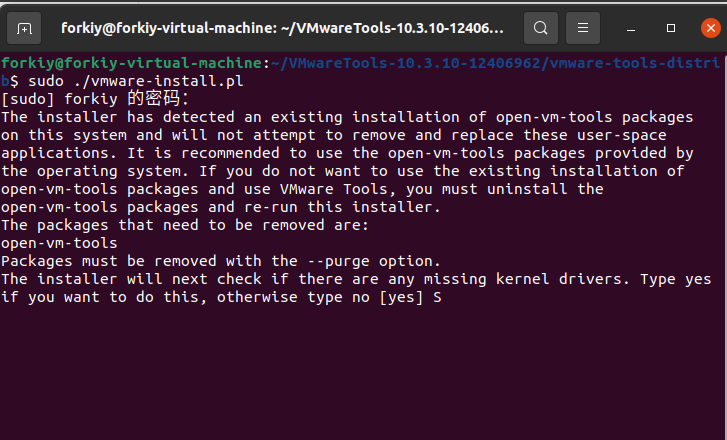 VM-Tools的安装及安装后无法正常使用解决办法_sudo apt-get autoremove open-vm-tools sudo apt-get-CSDN博客