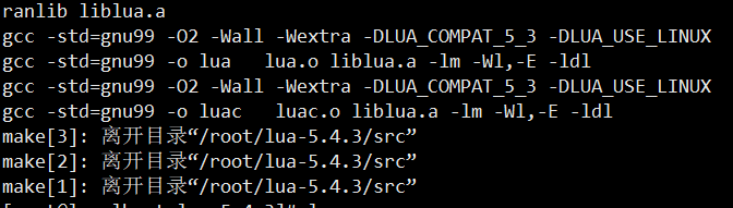 linux下运行lua脚本_linux运行lua脚本-CSDN博客