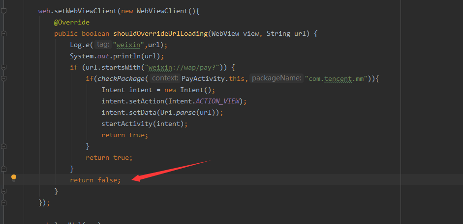 Android 微信H5支付，无法拉起微信支付页面_两层域名无法拉起微信支付-CSDN博客