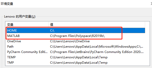 AMEsim2019.2的安装和matlab2019的联合仿真_amesim2019.2安装教程-CSDN博客