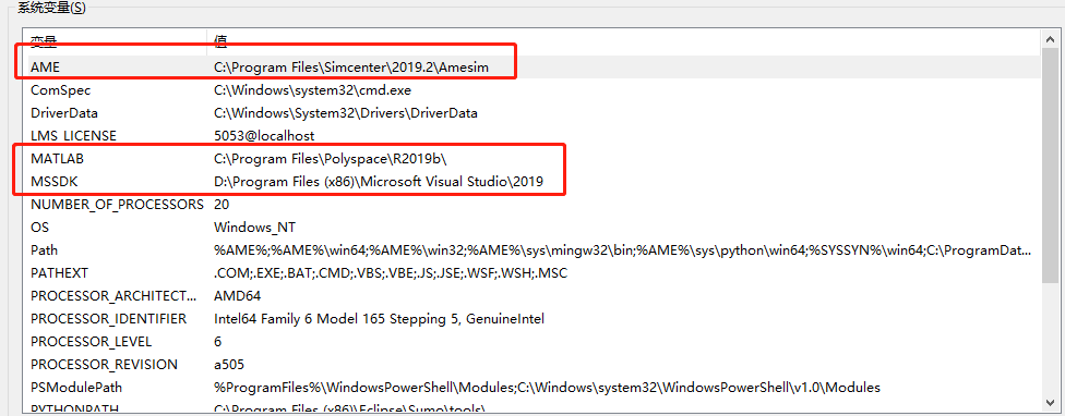 AMEsim2019.2的安装和matlab2019的联合仿真_amesim2019.2安装教程-CSDN博客