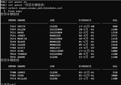 实验四：SQL*PLUS命令的使用_(1) 分别利用企业管理器、sql*plus和isql*plus查看员工医疗保险系统的每个表的数-CSDN博客