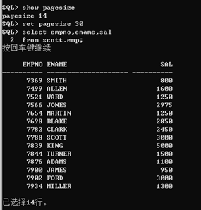 实验四：SQL*PLUS命令的使用_(1) 分别利用企业管理器、sql*plus和isql*plus查看员工医疗保险系统的每个表的数-CSDN博客