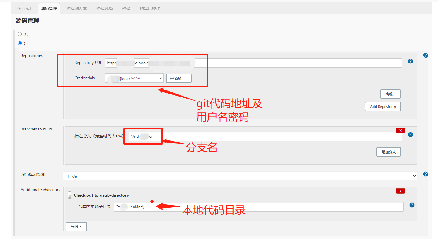 Jenkins+Robot Framework持续集成配置（一）_jenkins robotframework-CSDN博客