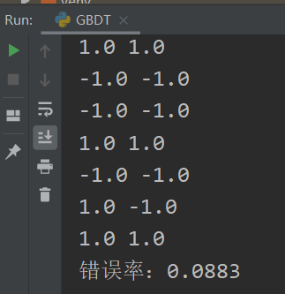 趋势预测方法（六）梯度下降树GBDT_决策树-CSDN博客
