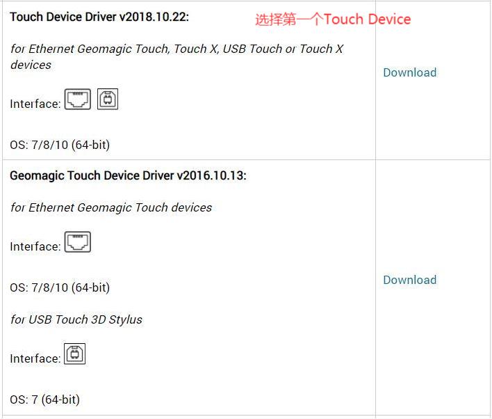3D_systems_touch控制Dobot魔术师_3dsystems touch驱动下载-CSDN博客