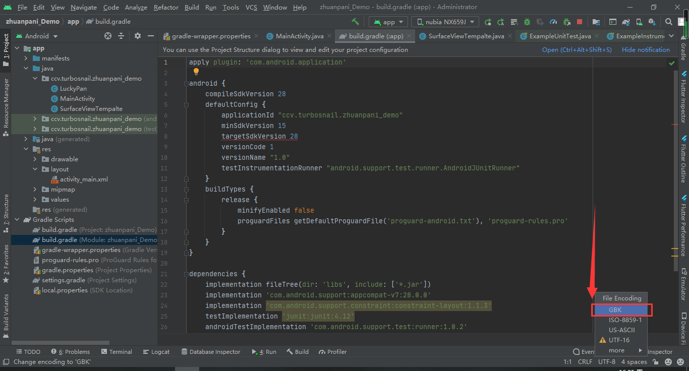 Android Studio 报 非法字符: ‘\ufeff‘解决-CSDN博客