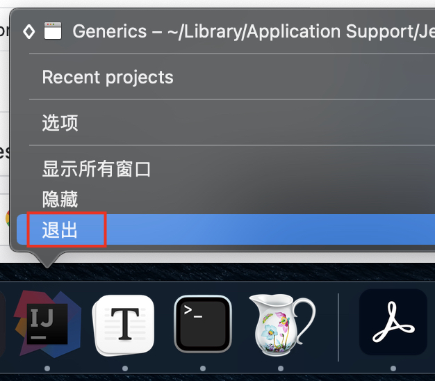 配置JDK的javac命令输出英文信息(IntelliJ IDEA, 提示, 英语, 编译运行, Java, Windows, Mac)_在javac中为什么不能输入英文-CSDN博客