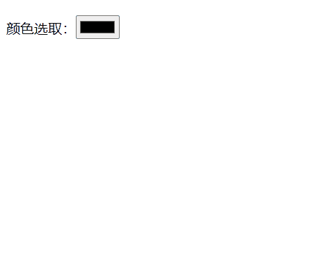 form表单的使用（常用的input类型、＜select＞、＜textarea＞及其属性）_form表单 select-CSDN博客