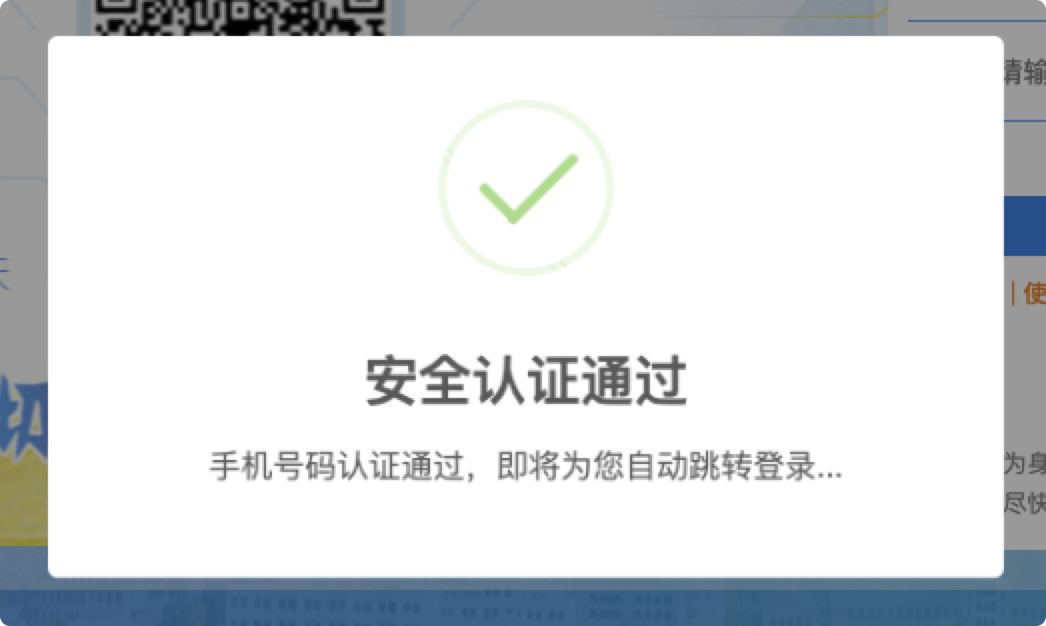 sweetalert swal 简单使用示例详解_swal.fire 延迟跳转-CSDN博客