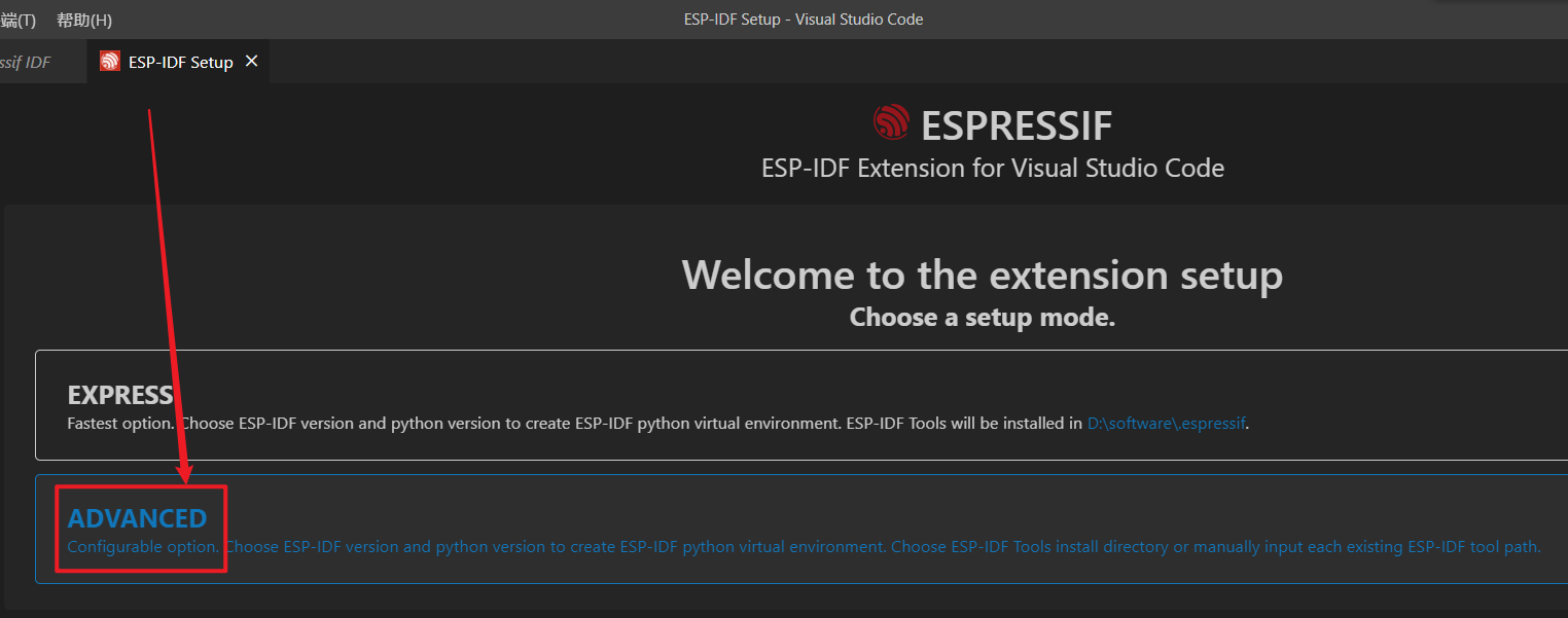 ESP32开发之路（1）— 搭建在Windows下的开发环境_esp32 开发环境-CSDN博客