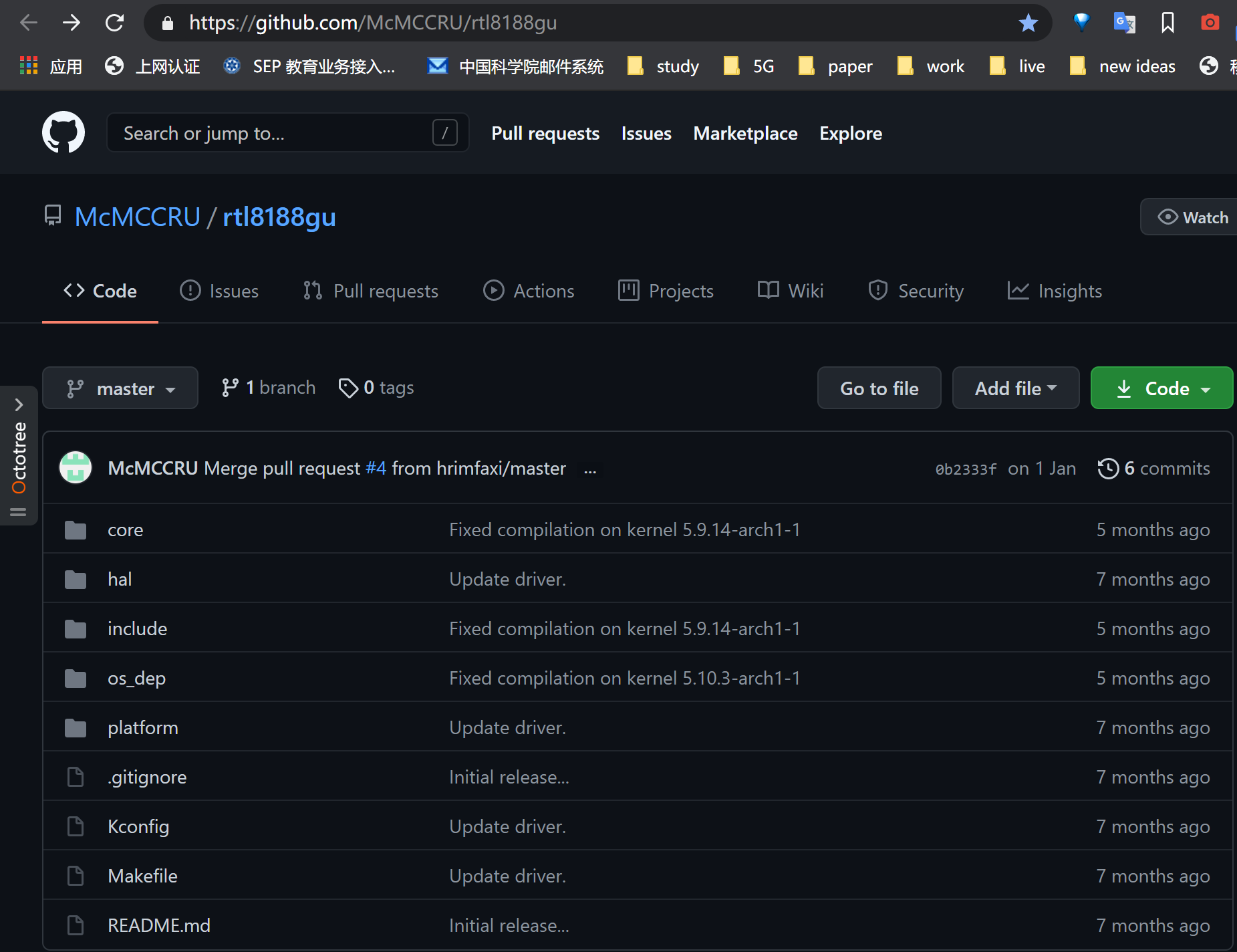 [终于解决]Ubuntu14.04 32位安装移动网卡(0bda:b711)驱动8188gu tplink-WN726n-CSDN博客