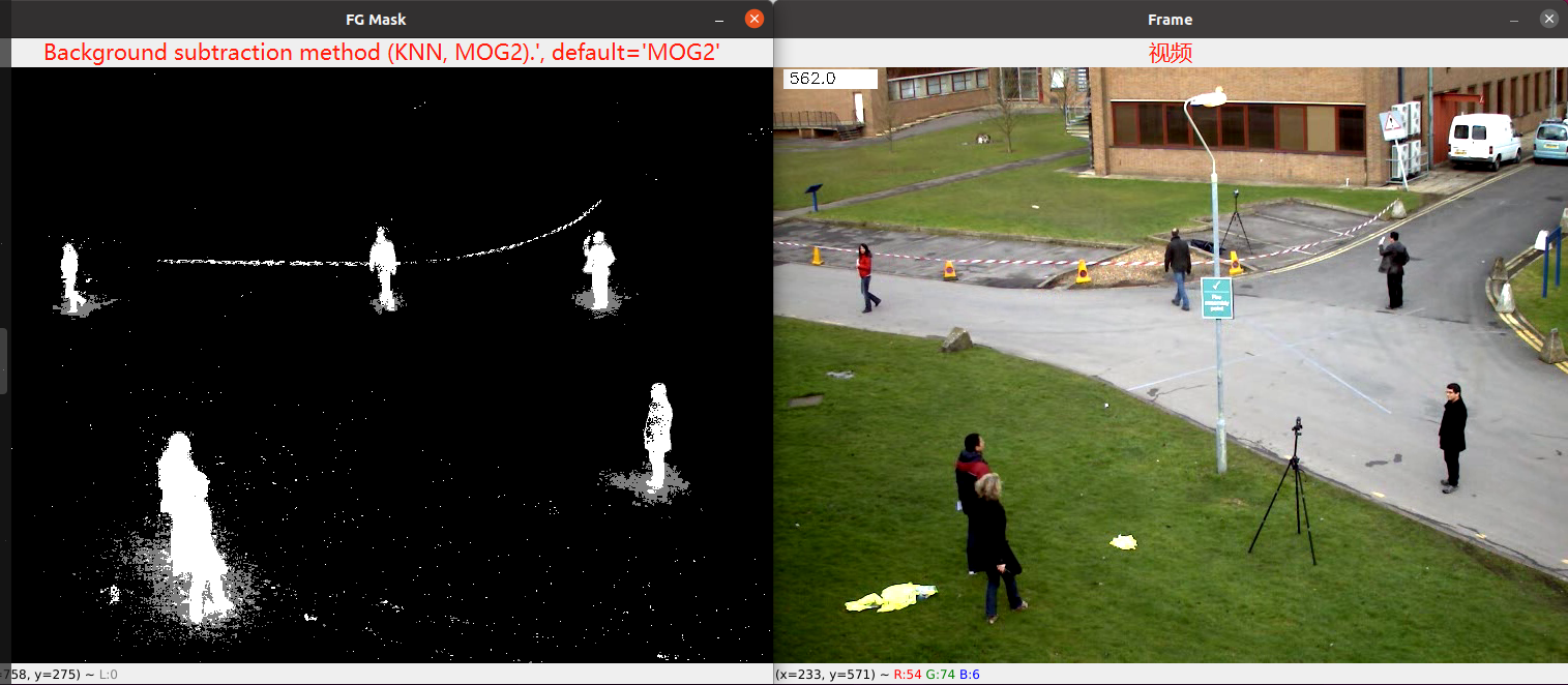 Opencv基础使用1——分割 - 视频人像跟踪-CSDN博客