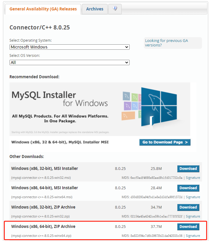 S+MySQL——3.使用ODBC方式连接MySQL数据库_mysql odbc 添加到环境变量-CSDN博客