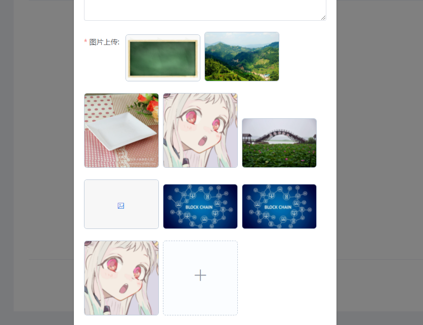 el-upload div slot=“file“ slot-scope=“{file}“ 上传与回显同时展示_el-upload slot ...