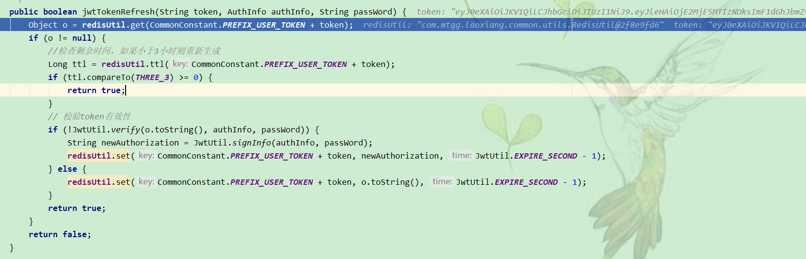 Springboot+JWT+Shiro集成完全版（带测试示例）_shiro-spring-boot-starter + shiro-ehcache 1.9.0 jw-CSDN博客