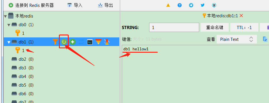 egg安装egg-redis 插件图文完整版（db0~db15）_[egg-redis] 'host: undefined', 'port: undefined', -CSDN博客