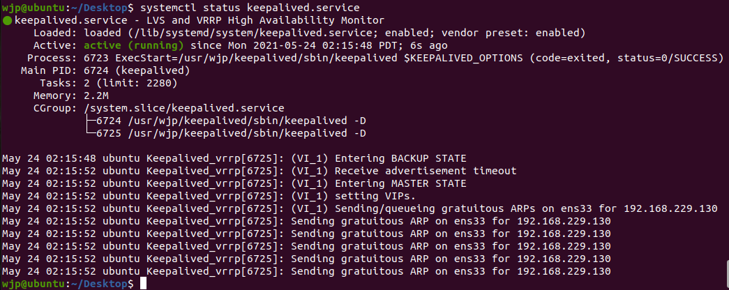 Ubuntu下keepalived和nginx实现高可用性负载均衡_ubuntu keepalived+nginx-CSDN博客