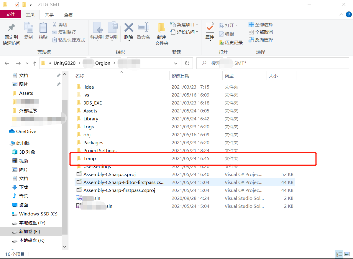 Unity发布遇到的问题总结，持续更新_unity游戏不支持win7-CSDN博客