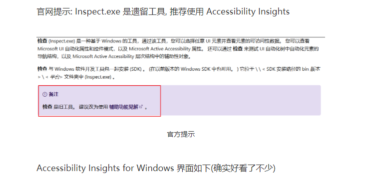 解放双手 Python自动化操作电脑端微信python操作微信电脑版 Csdn博客 