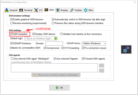 MobaXterm安装和使用_mobilexterm-CSDN博客