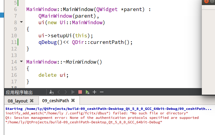 Linux下Qt的QPixmap加载图片无法显示的问题_qgsmapcanvas drawpixmap无法显示图片-CSDN博客